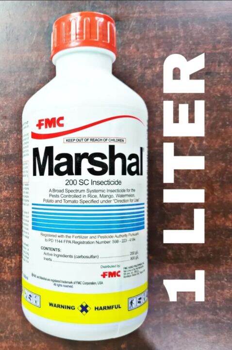 MARSHAL 200 SC INSECTICIDE (1 LITER) FMC | Lazada PH