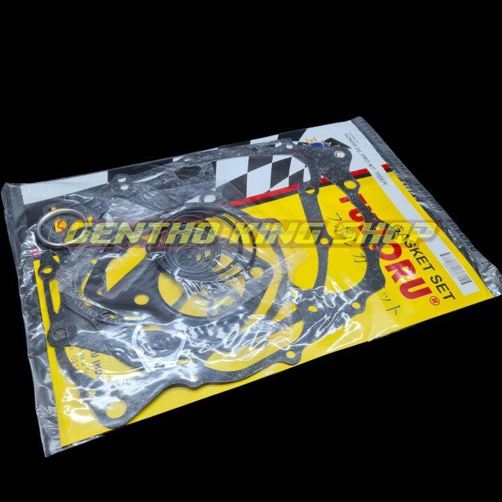 PAKING FULL SET TIGER / GL PRO NEOTECH PERPAK GASKET FUBORU | Lazada ...