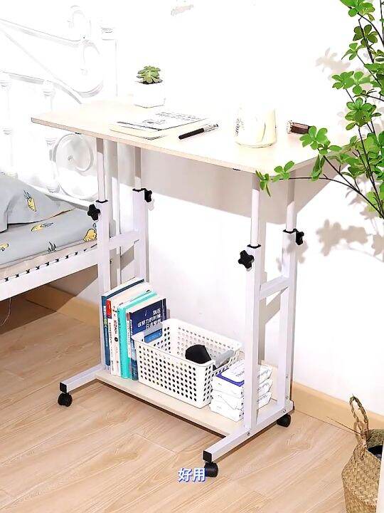 OuPai Multifunctional Adjustable Bedside Laptop Table Bedside Portable ... OuPai Multifunctional Adjustable Bedside Laptop Table Bedside Portable ...