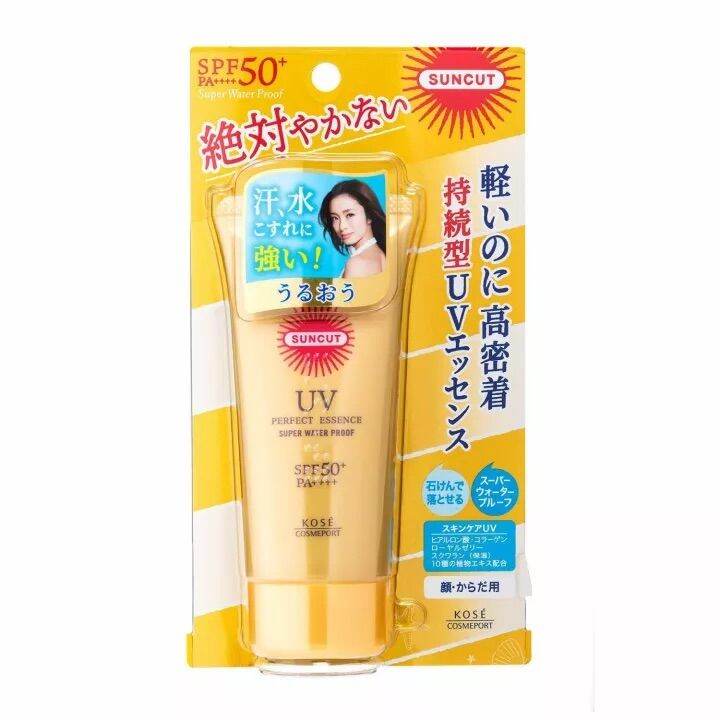 Kose Suncut UV Perfect Essence SPF50+ PA++++ 60g. | Lazada.co.th