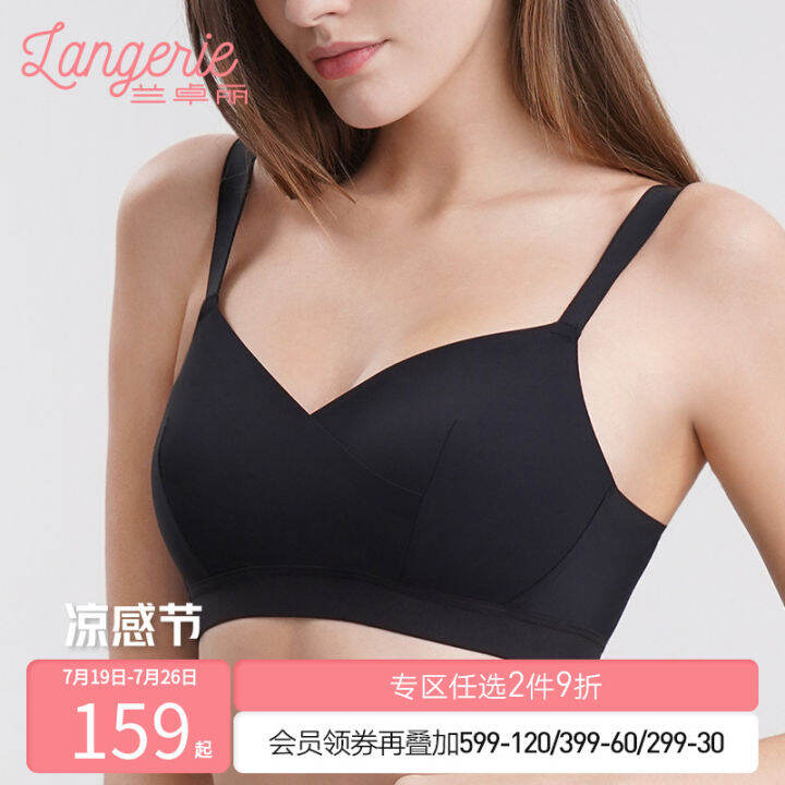 เสื้อชั้นในผู้หญิงแบบเดียวกับในห้าง lanjoli บราไร้โครงทำให้หน้าอกใหญ่ดูเล็กบราดันทรงคัพใหญ่ใส่ ...