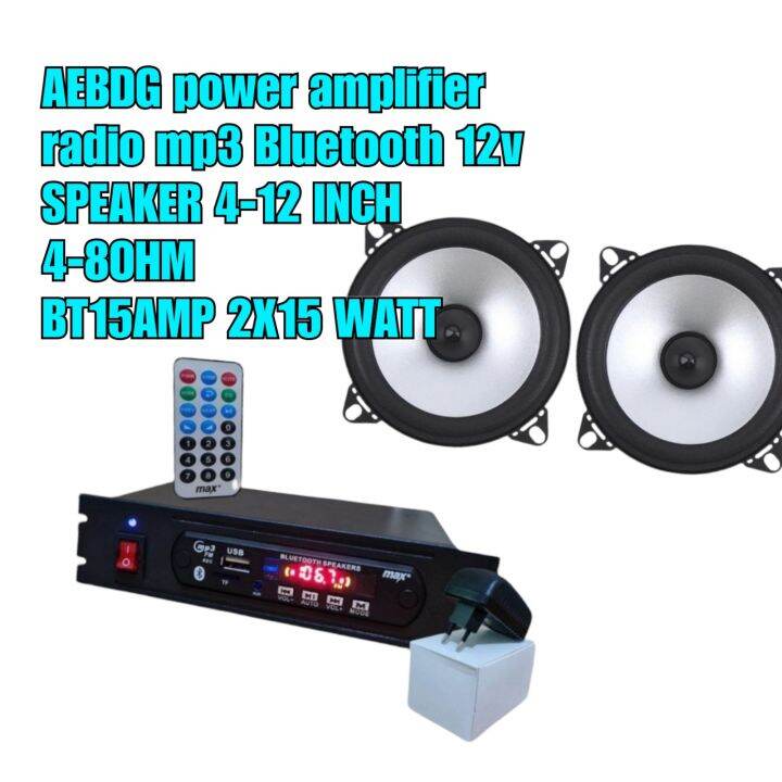 JSBDG POWER AMPLIFIER BLUETOOTH MP3 PLAYER FM USB AMPLI MINI 12 VOLT ...