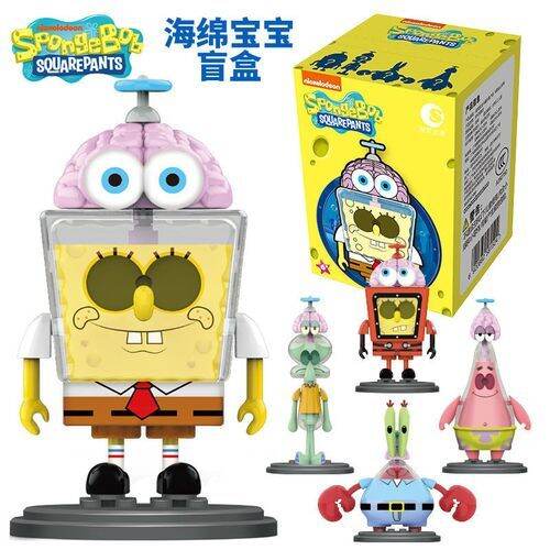 SPONGEBOB SQUAREPANTS BLIND BOX 海绵宝宝盲盒 精装系列 怪诞系列 探索服系列 海绵宝宝 | Lazada