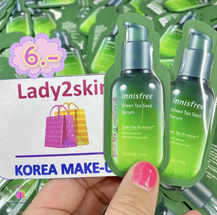 Tester Green Tea Seed Serum 1ml | Lazada.co.th