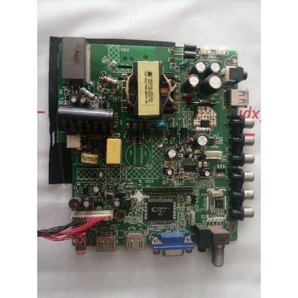PROMAC ELED-F3200 MAINBOARD | Lazada PH