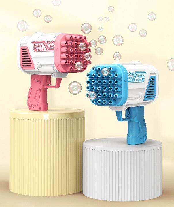 Rocket Boom Bubble Gun | Lazada.co.th