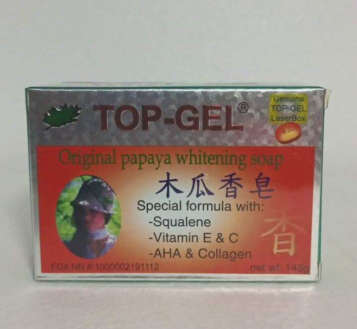 TOP-GEL Original Papaya Whitening Soap 145g | Lazada PH