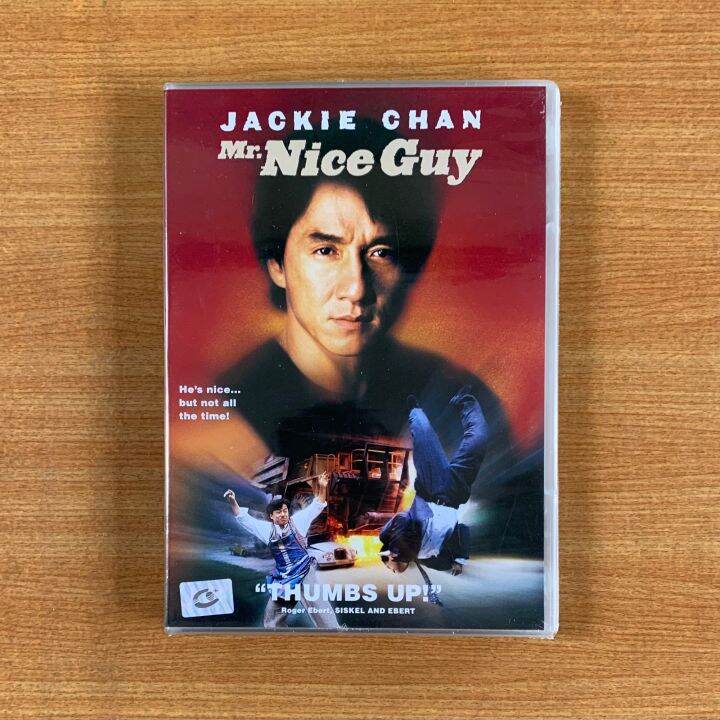 DVD : Mr. Nice Guy (1997) ใหญ่ทับใหญ่ [มือ 1 ซับไทย] หนังฮ่องกง / Jackie Chan ดีวีดี หนัง แผ่น ...
