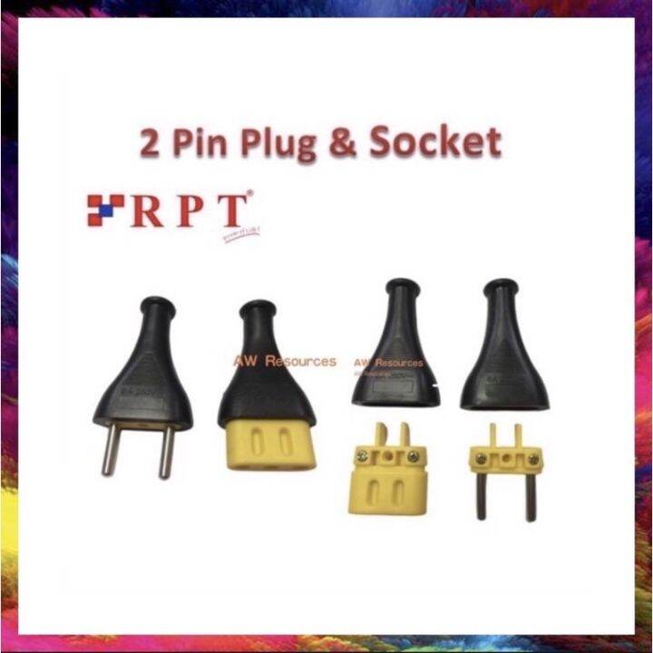 10 Amp 2 Round Pin Plug & Socket (RPT) | Lazada