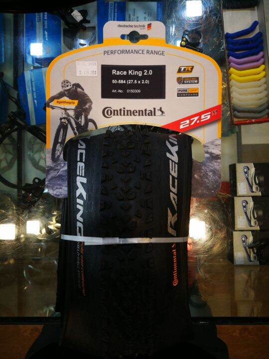 CONTINENTAL RACE KING 2.0 27.5X2.0 | Lazada