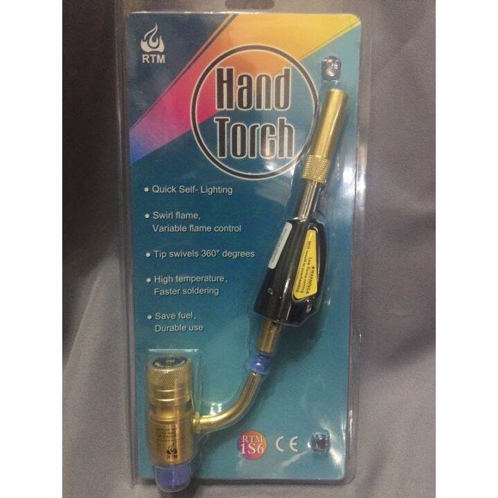 HAND TORCH RTM1S6 (For Mapp Gas) Quick Self-lighting | Lazada PH