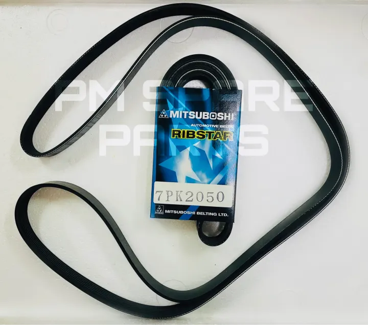 7PK2050 ยี่ห้อ มิตซูโบชิ สายพานหน้าเครื่อง (แอร์-พัดลม-ไดชาจ) รีโว่ ...