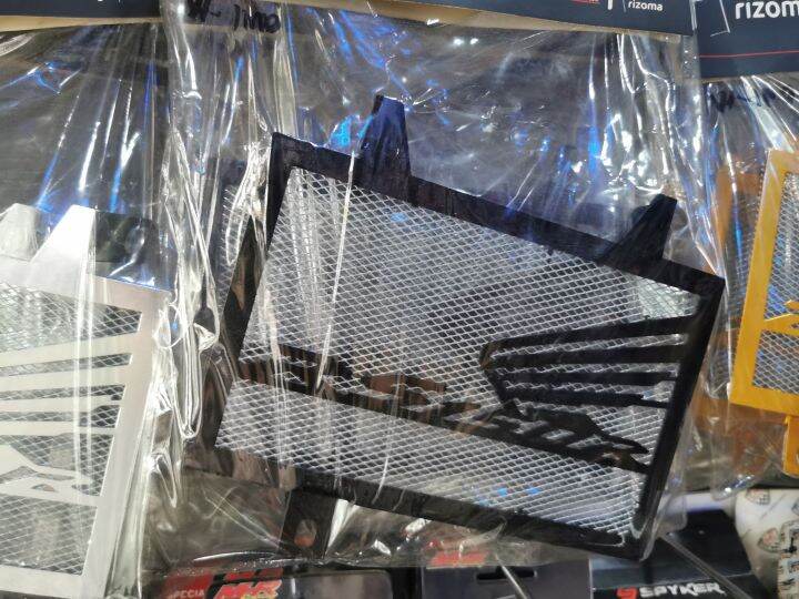 Radiator Cover for Rs150 (Sonic) | Lazada PH