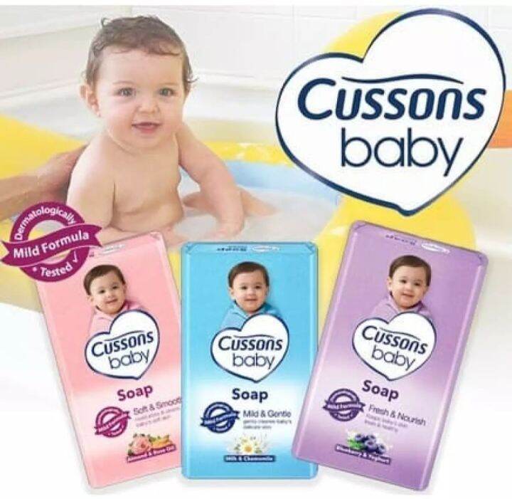 CUSSONS BABY SOAP. MILD & GENTLE MILD & CHAMOMILE 75 gr. | Lazada Indonesia