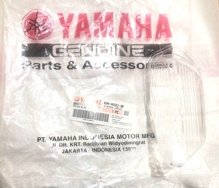 Kaca Mika Kanan Sein Reting Riting All New Nmax 2020-2023 Original YGP ...