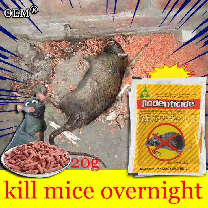 【Mice like to eat 】20g/bag Racumin rat killer pellets Pang lason sa ...
