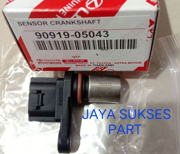 sensor crankshaft ckp kruk as Avanza rush granmax Luxio Terios 90919 ...