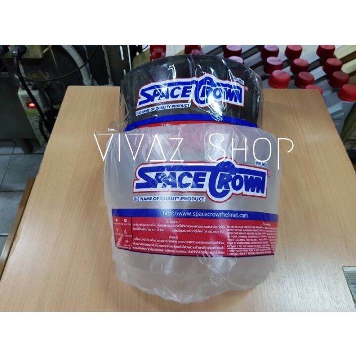 พร้อมส่ง!! หน้าหมวกยี่ห้อ space crown รุ่น Vision | Lazada.co.th