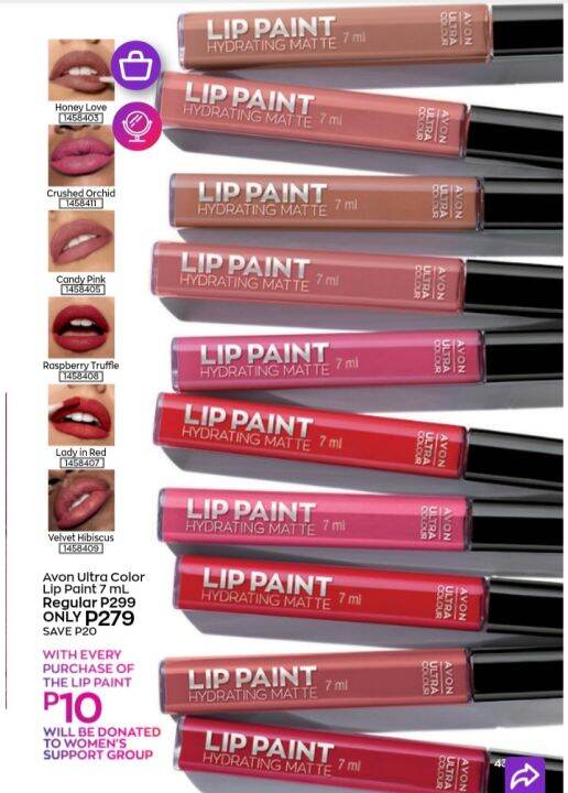 AVON ULTRA COLOR LIP PAINT 7ML | Lazada PH