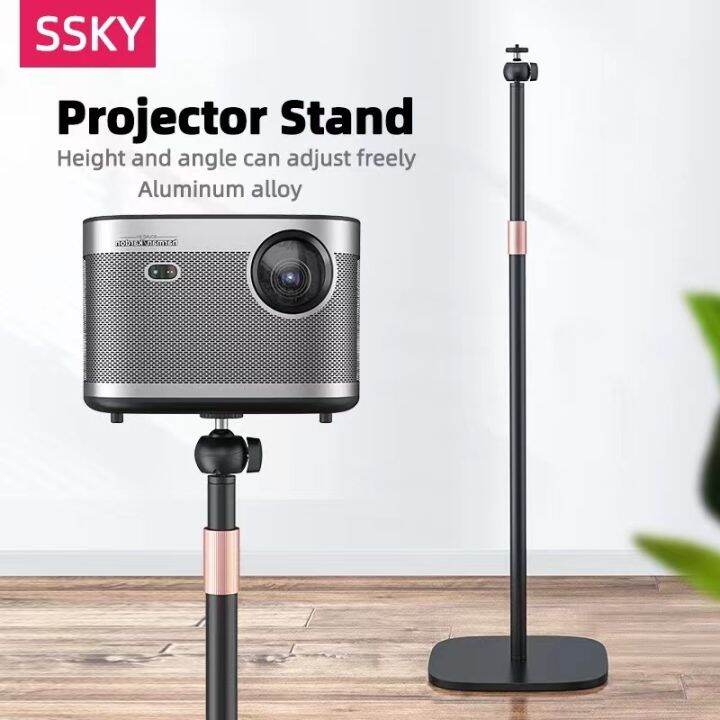 SSKY小天 Projector Stand Floor Projector Stand Bracket up and down ...