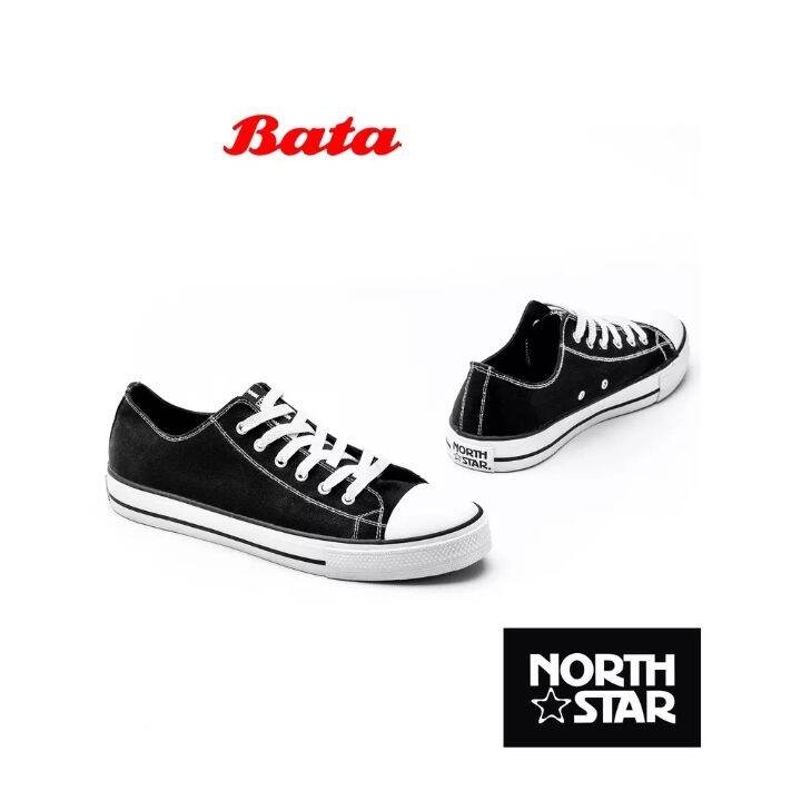 North Star Sepatu Sneakers/sekolah model pendek Bata 589-6031 | Lazada ...