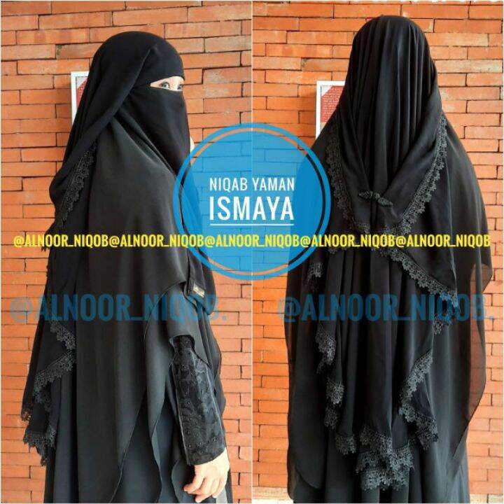 NIQAB YAMAN ISMAYA NEW 27 SERIES WARNA niqab terbaru niqab Indonesia ...