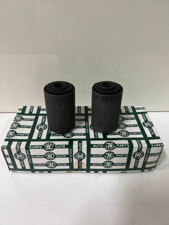 Rear Front Leaf Spring Bushing for Isuzu DMAX, Alterra, TFR, Fuego TE ...