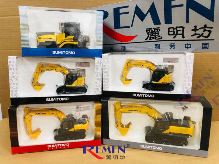 Sumitomo SH210-6 Sumitomo Excavator 200-5 Excavator Alloy 490 Excavator ...