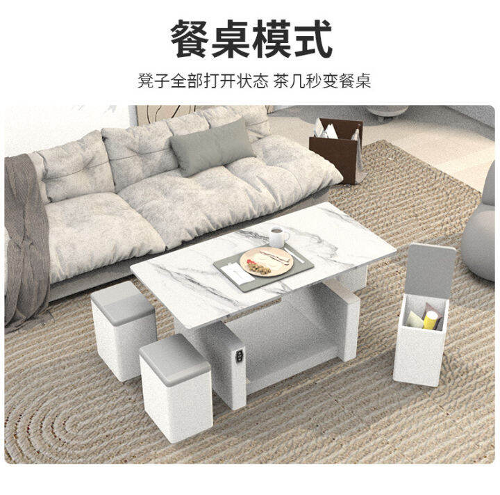 50-73cm Multipurpose Marble Coffee Table with Electric Raisable Top ...