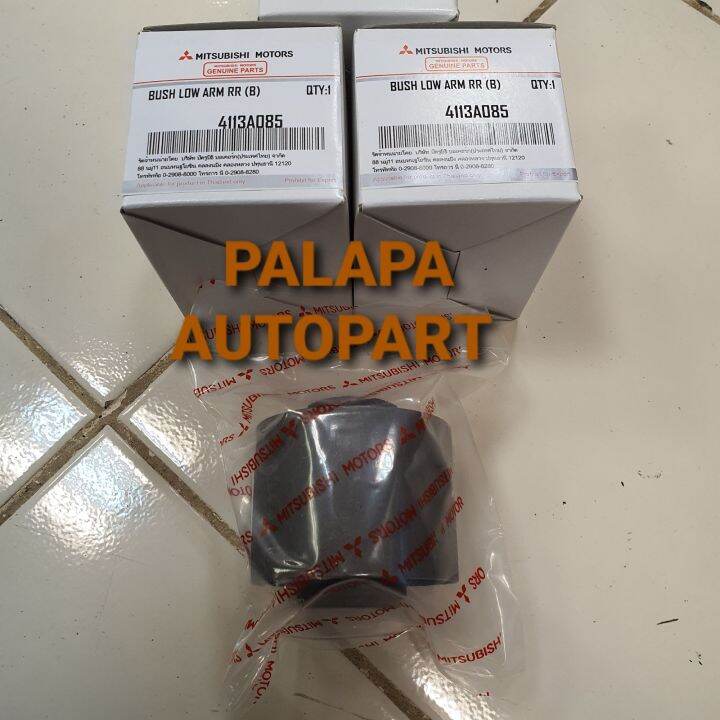 Bushing arm belakang Mitsubishi Pajero sport 4113A085 | Lazada Indonesia