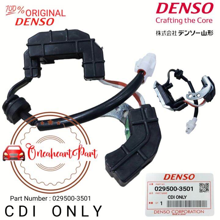 CDI ONLY/MODUL CDI DELCO 5K DAN 7K KF50 KF60/ KATANA / KARIMUN KOTAK ...