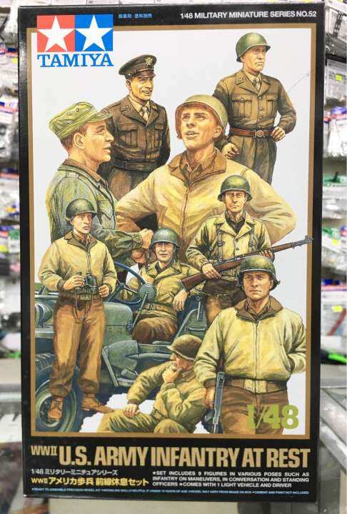 Tamiya 1/48 WWII U.S. Army Infantry at Rest 32552 | Lazada PH