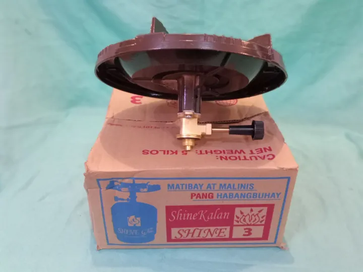 SHINEGAS BURNER(BROWN) | Lazada PH