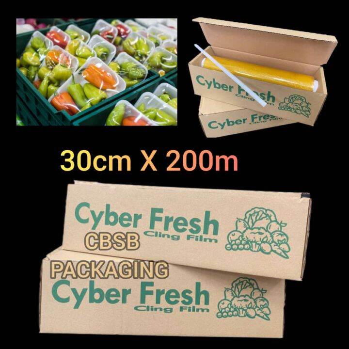 CYBER FRESH CLING FILM WITH SLIDE CUTTER / CLING FILM FOR FOOD / WRAP IN ROLL / 200M / 1.3KG / 2 ...