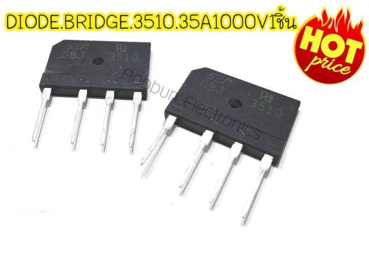 DIODE BRIDGE 3510 35A 1000V GBJ 3510 SEP Rectifier ไดโอดบริดส์ 1ชิ้น ...