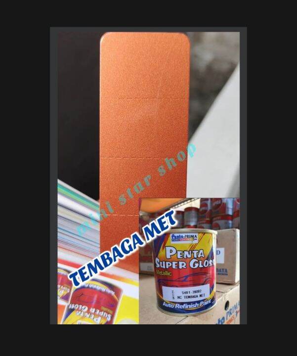 CAT PENTA SUPER GLOSS NC TEMBAGA MET 200 Gram CAT MOBIL/MOTOR /SEPEDA ...