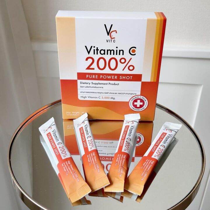 VitC Vitamin C 200% วิตตามินซีเพียว น้องฉัตร (1 กล่องมี 10 ซอง ...