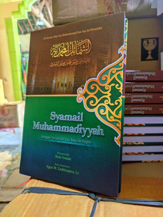 Syamail Muhammadiyah | Buku Terjemah dengan Makna Pegon | Lazada Indonesia