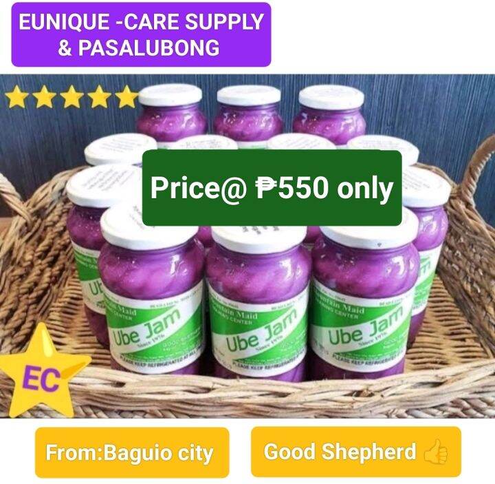 UBE JAM ( Good Shepherd Baguio city ) | Lazada PH
