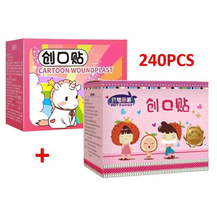 Cute Cartoon Plaster 120 Pcs/Box | Lazada