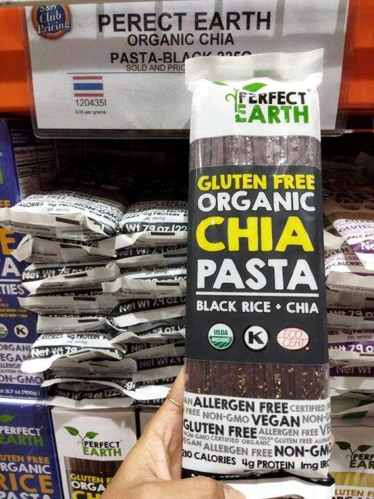 PERFECT EARTH ORGANIC CHIA PASTA BLACK (225 grams) | Lazada PH