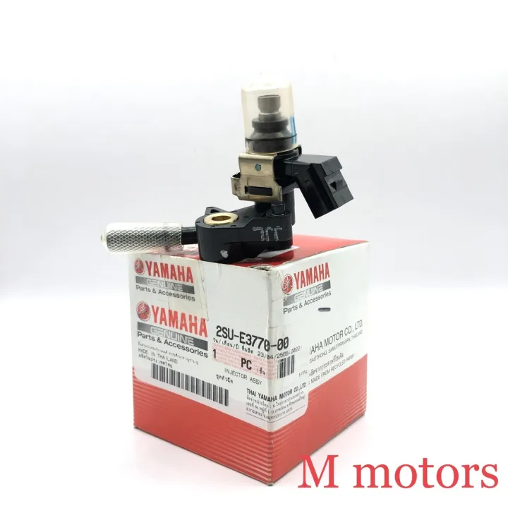 หัวฉีด น้ำมันเชื้อเพลิง ชุดใหญ่ (หัวฉีด+ฝาครอบตามรูป) แท้ๆๆๆ YAMAHA ...