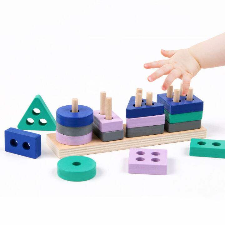 Stack and Sort Board - Wooden Educational Toy for age 2+ years With 15 ...