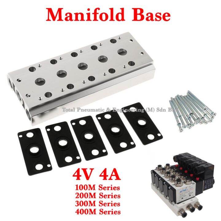 AirTAC Manifold Base For 4V 4A Series 100M 200M 300M 400M Solenoid ...