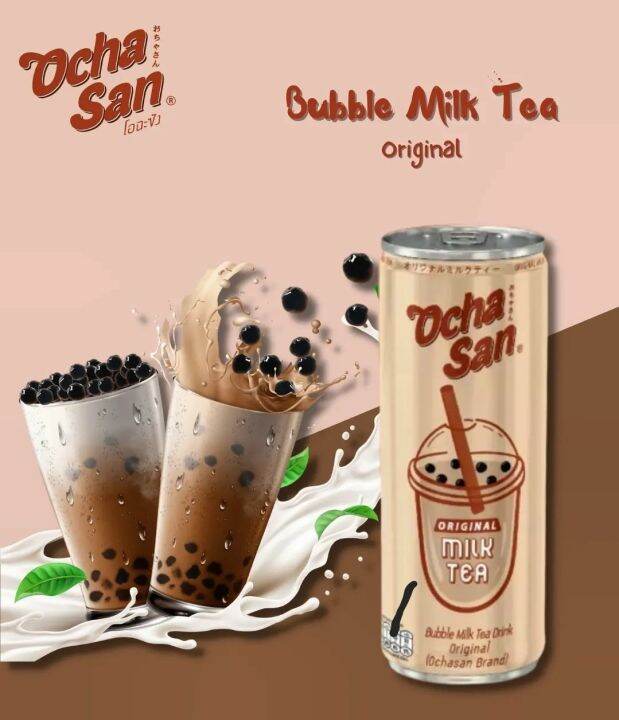 โอฉะซัง ชานมไข่มุกพร้อมดื่ม Ocha San Original Milk Tea With Boba Pearls 230ml | Lazada.co.th