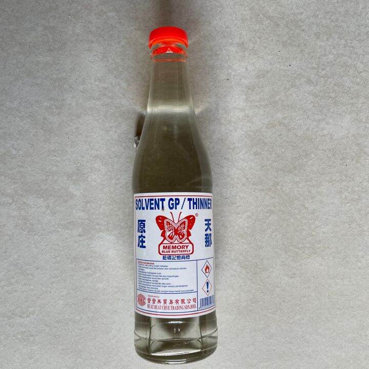 Thinner/ Solvent GP天那水 Remove Paint 300ML | Lazada