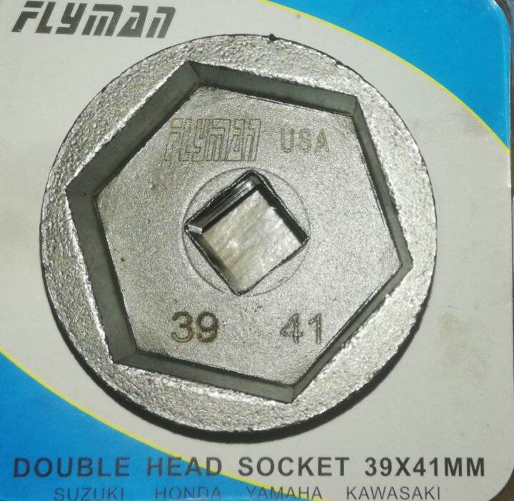 Flyman U.S.A Torque Drive Socket 39-41 1/2Drive | Lazada PH