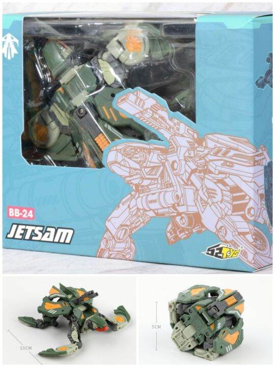 52TOYS BEASTBOX BB-24 JETSAM THE TURTLE MEGABOX TRANSFORMER CUBE TOY ...