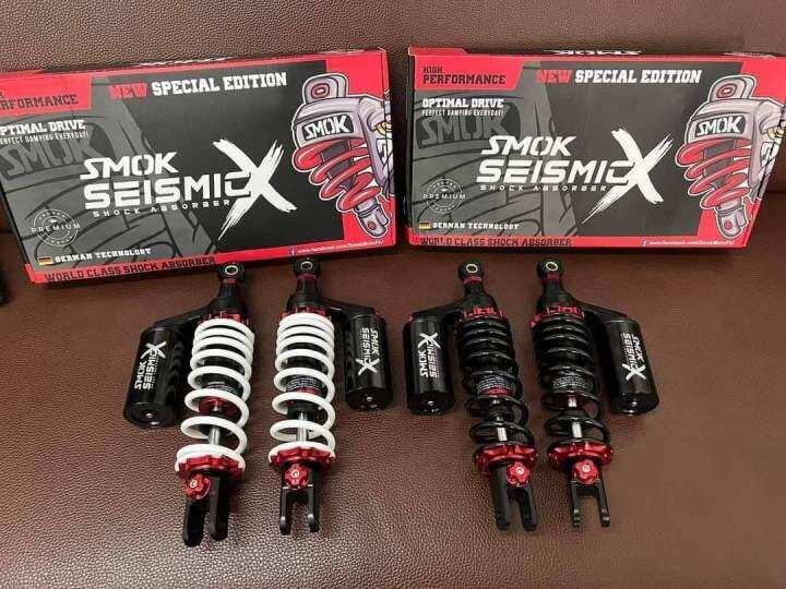 Smok Rear Shock 305mm for Nmax v2 Aerox v1 & v2 | Lazada PH