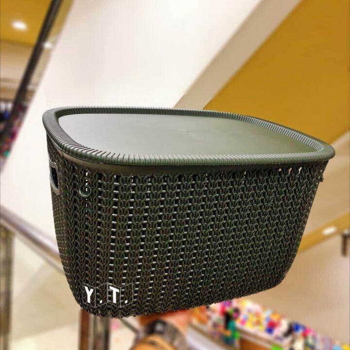 Ratan Basket with Cover | Lazada PH